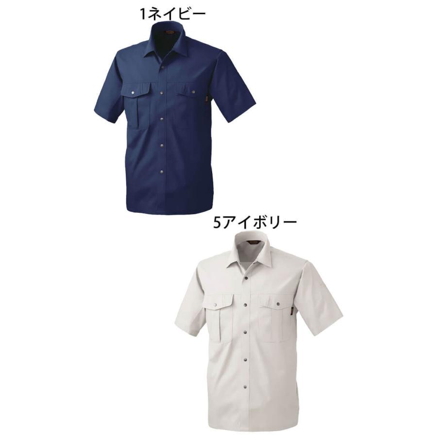 SOWA 桑和 半袖シャツ 537 作業服 作業着 春夏 吸汗性 :347537:ミチオショップYahoo!店 - 通販 - Yahoo!ショッピング