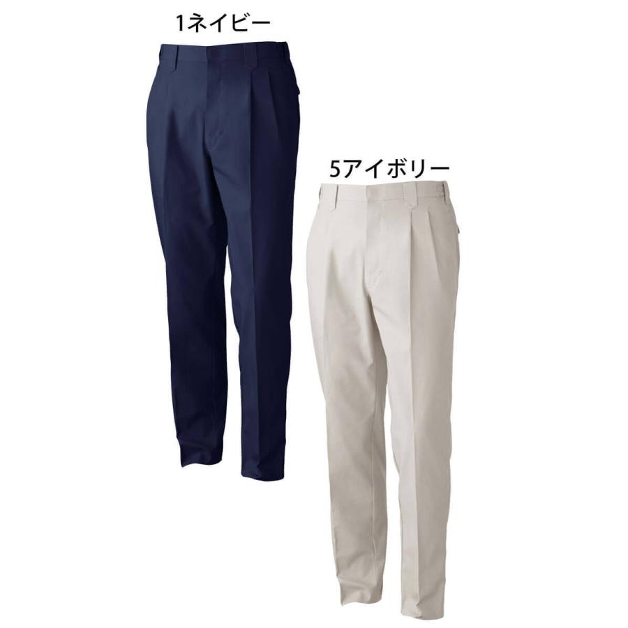 SOWA 桑和 ツータックスラックス 539 作業服 作業着 春夏 吸汗性 大きいサイズ3L・4L : ミチオショップYahoo!店 - 通販 - Yahoo!ショッピング