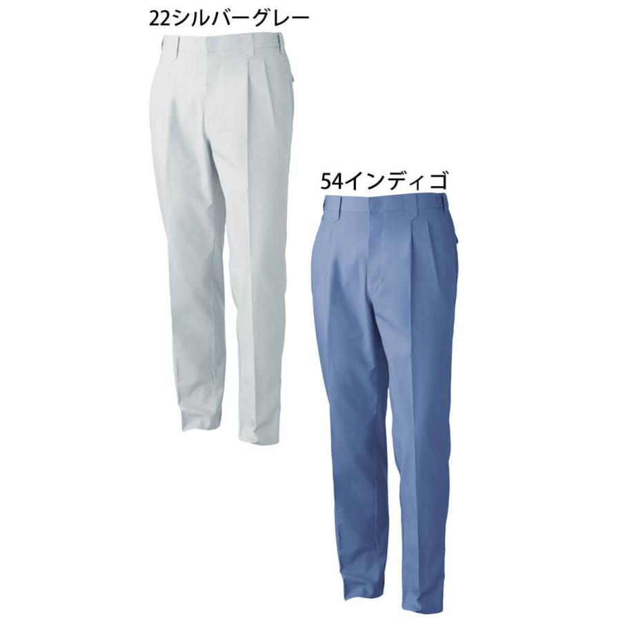 SOWA 桑和 ツータックスラックス 539 作業服 作業着 春夏 吸汗性 大きいサイズ3L・4L : ミチオショップYahoo!店 - 通販 - Yahoo!ショッピング