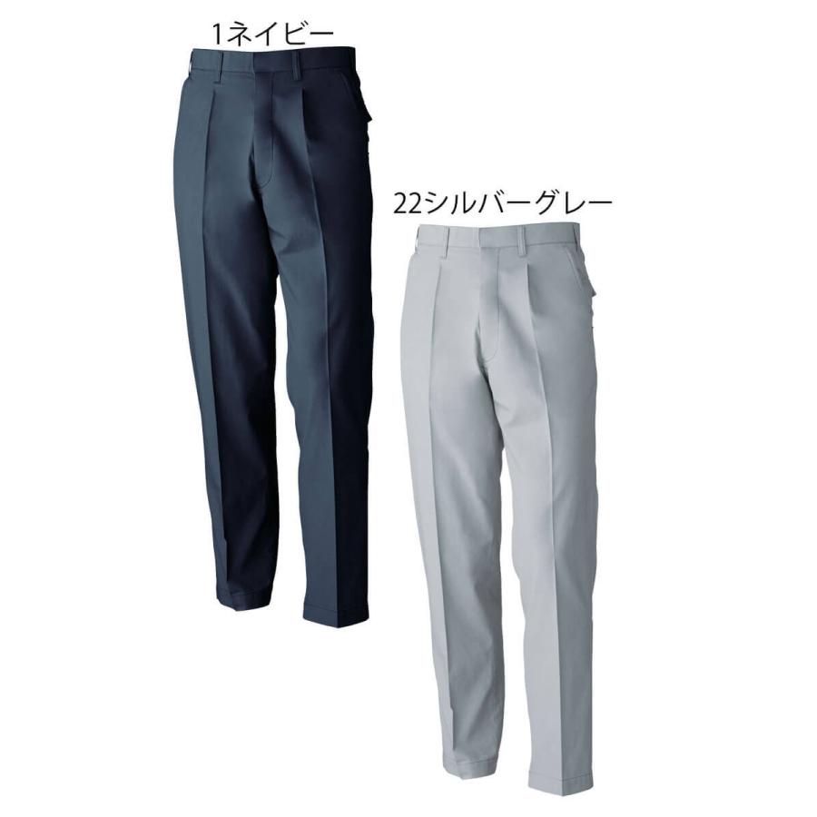 SOWA 作業着 桑和 ワンタックスラックス 579 ワークパンツ 春夏 : ミチオショップYahoo!店 - 通販 - Yahoo!ショッピング