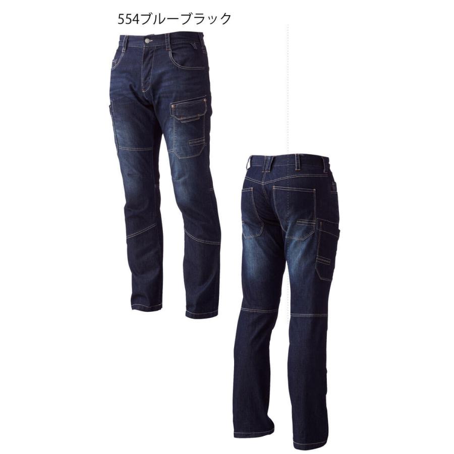 SOWA 桑和 カーゴパンツ 588 作業服 作業着 春夏 ストレッチ 消臭 : ミチオショップYahoo!店 - 通販 - Yahoo!ショッピング