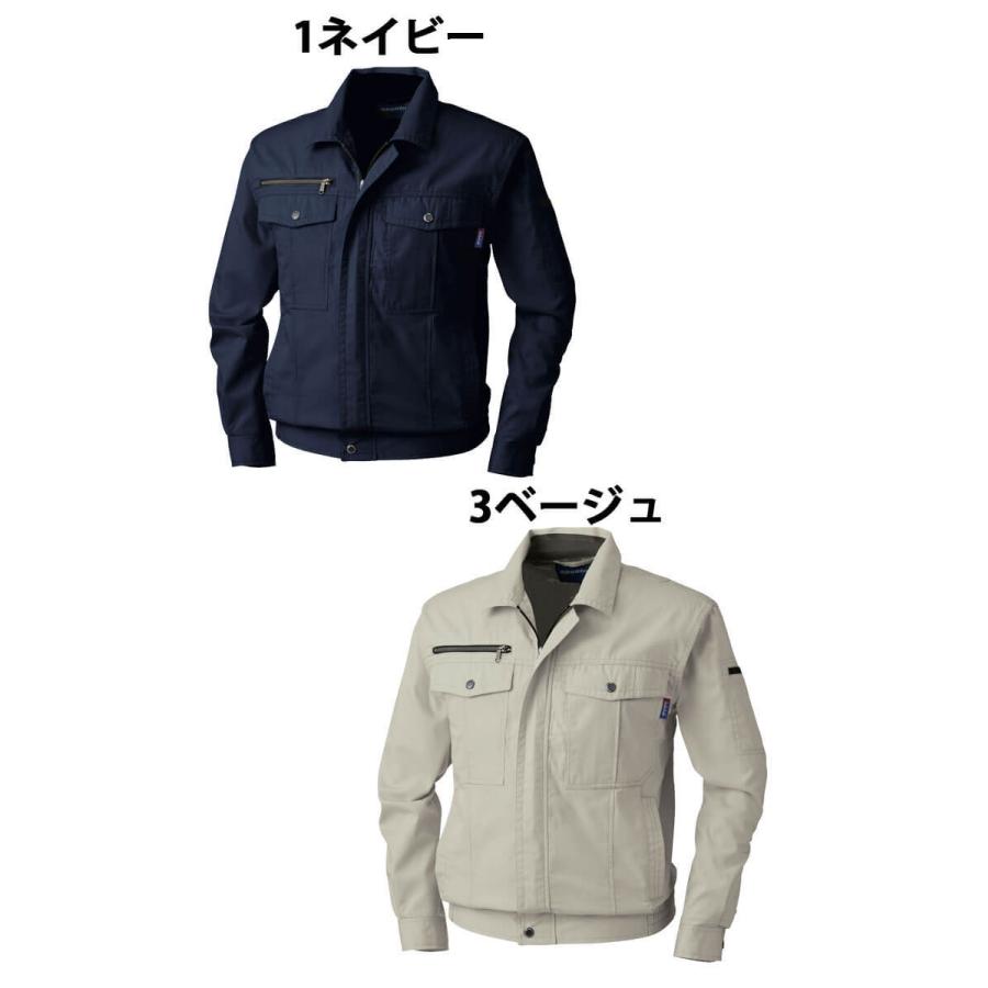 SOWA 桑和 長袖ブルゾン 613 春夏 作業服 作業着 制電性素材 消臭 男女兼用 ワークジャケット 大きいサイズ3L・4L : ミチオショップYahoo!店 - 通販 - Yahoo ...
