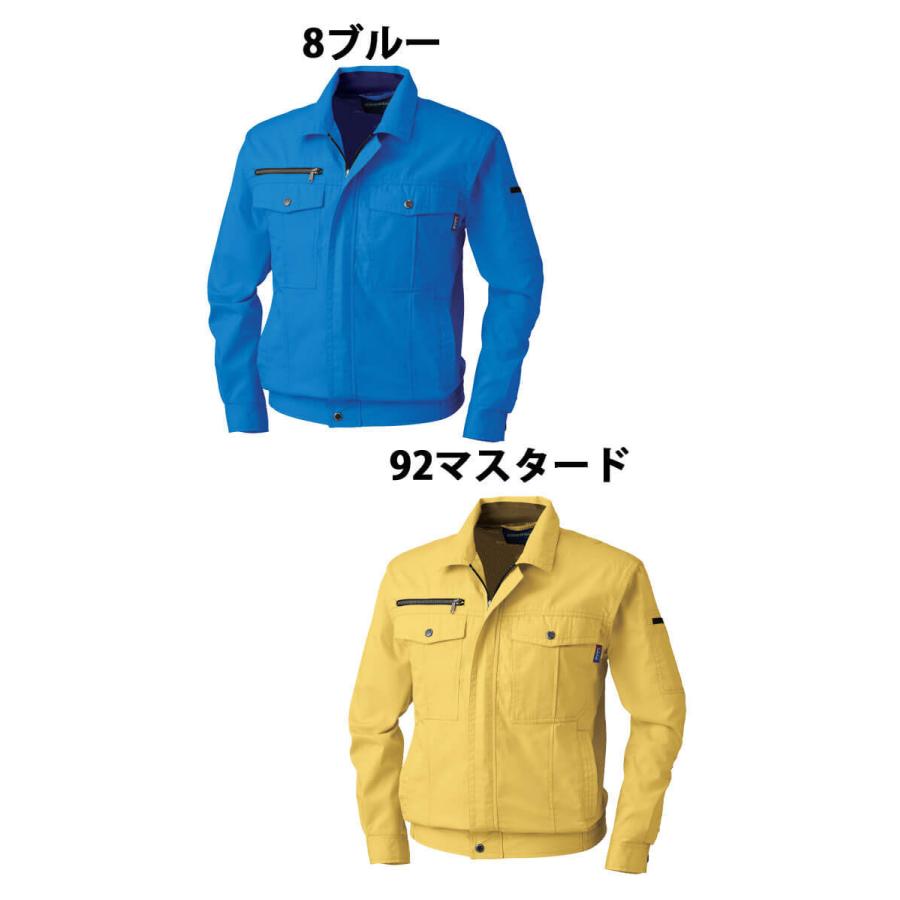 SOWA 桑和 長袖ブルゾン 613 春夏 作業服 作業着 制電性素材 消臭 男女兼用 ワークジャケット 大きいサイズ3L・4L :347613b:ミチオショップYahoo!店 - 通販 ...