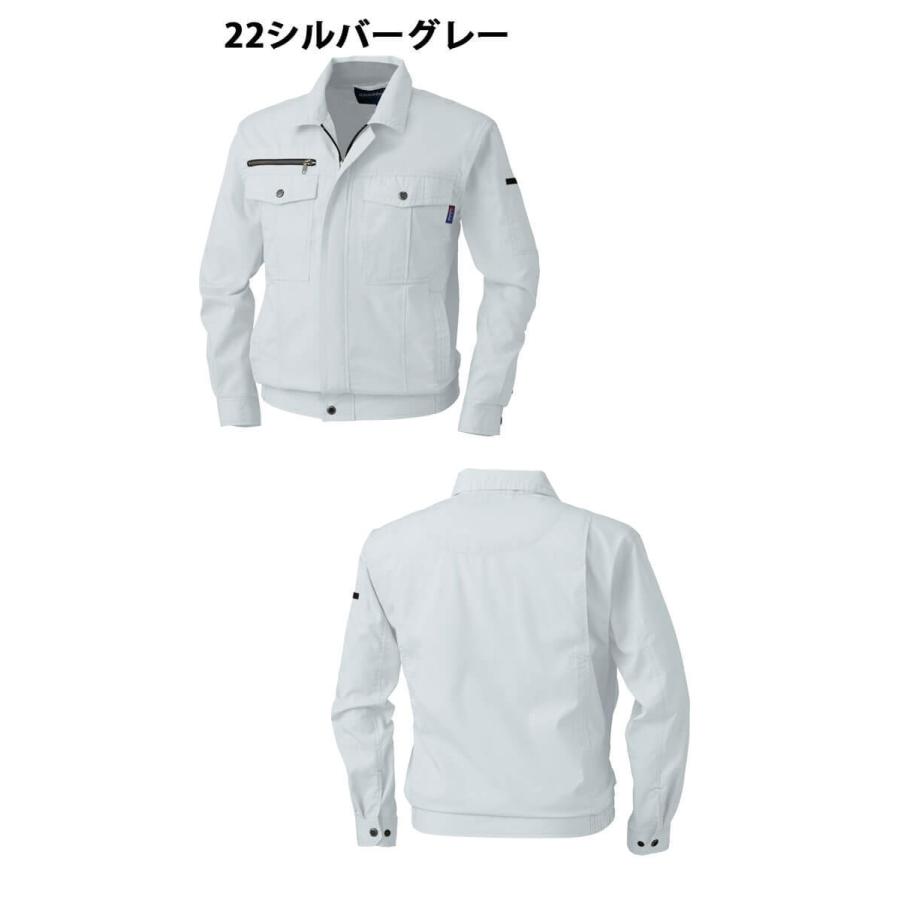 SOWA 桑和 長袖ブルゾン 613 春夏 作業服 作業着 制電性素材 消臭 男女兼用 ワークジャケット 大きいサイズ3L・4L : ミチオショップYahoo!店 - 通販 - Yahoo ...