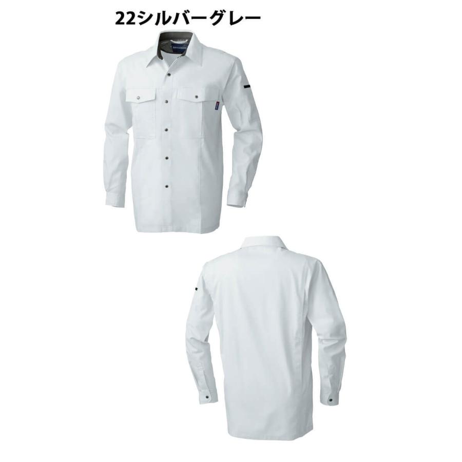 SOWA 桑和 長袖シャツ 615 春夏 作業服 作業着 制電性素材 消臭 男女兼用 ワークシャツ 大きいサイズ3L・4L : ミチオショップYahoo!店 - 通販 - Yahoo!ショッピング