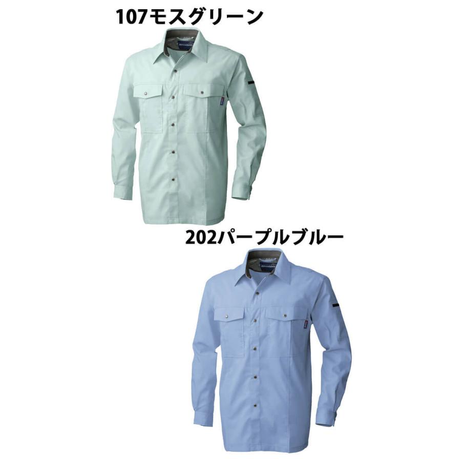 SOWA 桑和 長袖シャツ 615 春夏 作業服 作業着 制電性素材 消臭 男女兼用 ワークシャツ 大きいサイズ6L・8L : ミチオショップYahoo!店 - 通販 - Yahoo!ショッピング