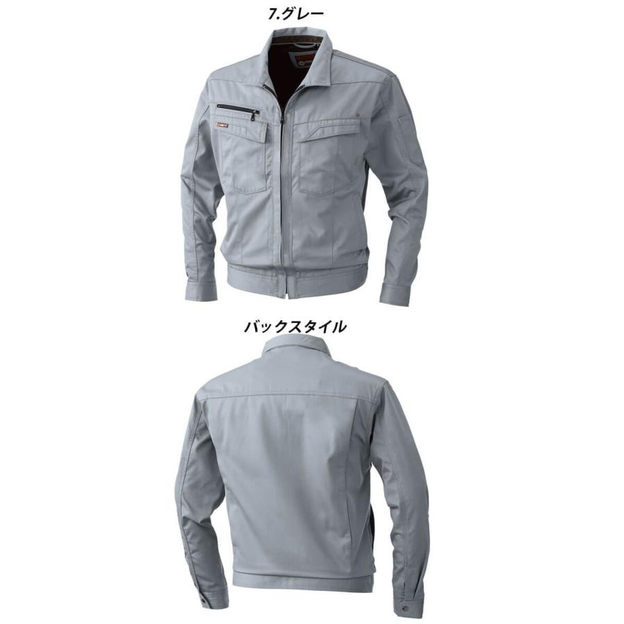 SOWA 桑和 制電 消臭 長袖ブルゾン 6443 作業服 作業着 秋冬 S〜LLサイズ : ミチオショップYahoo!店 - 通販 - Yahoo!ショッピング