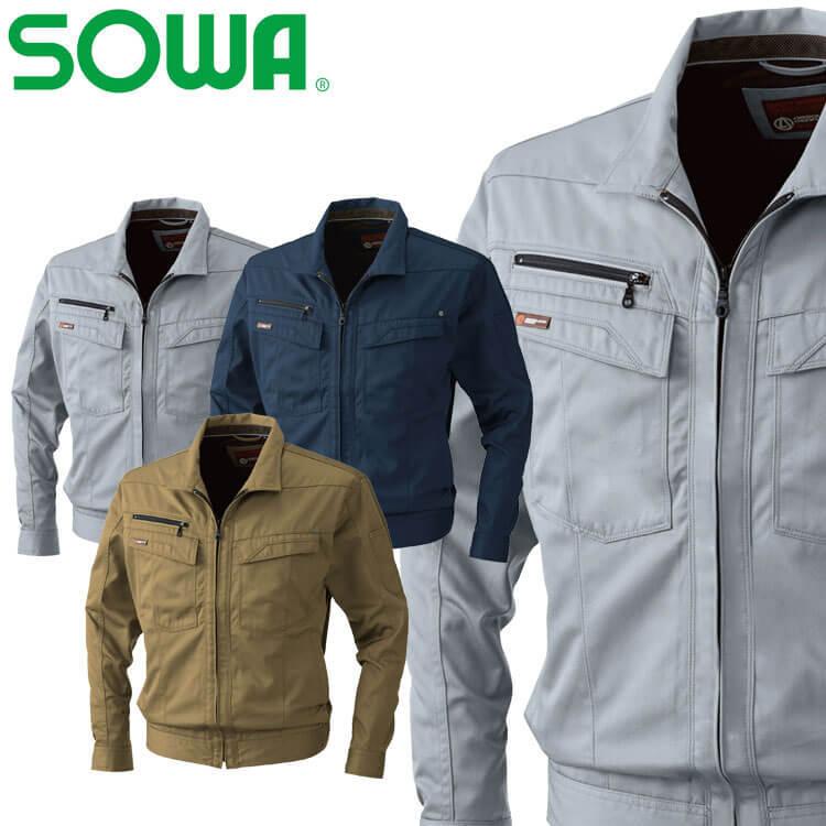 SOWA 桑和 制電 消臭 長袖ブルゾン 6443 作業服 作業着 秋冬 大きいサイズ6L : ミチオショップYahoo!店 - 通販 - Yahoo!ショッピング