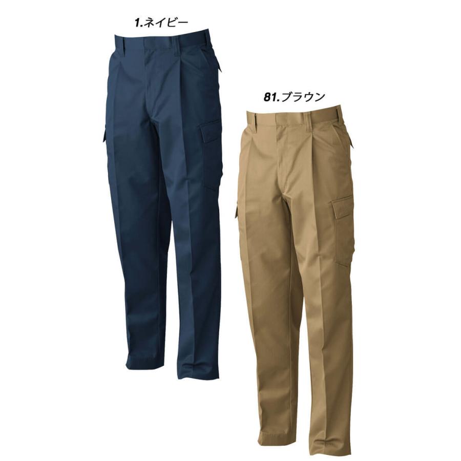 SOWA 桑和 制電 消臭 ワンタックカーゴパンツ 6448 作業服 作業着 秋冬 70cm〜100cm : ミチオショップYahoo!店 - 通販 - Yahoo!ショッピング