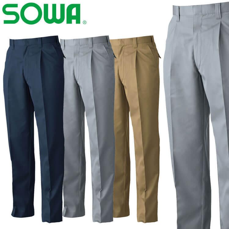 SOWA 桑和 制電 消臭 ワンタックスラックス 6449 作業服 作業着 秋冬 大きいサイズ105・110・120cm : ミチオショップYahoo!店 - 通販 - Yahoo!ショッピング