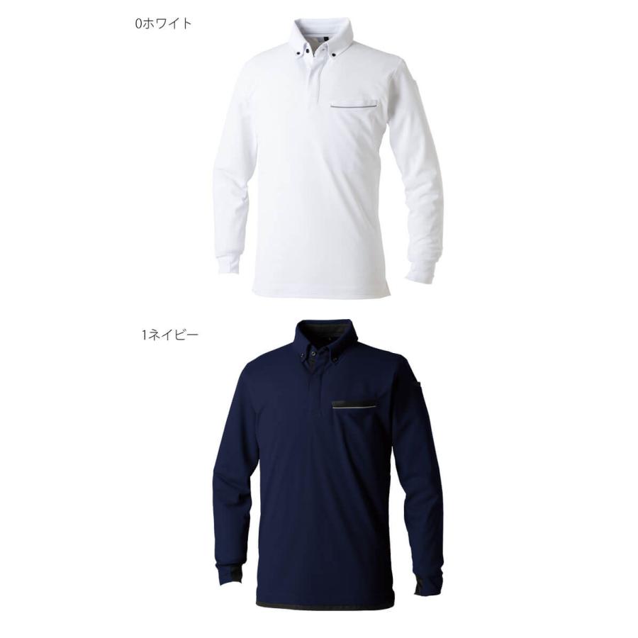 SOWA 作業服 桑和 長袖ボタンダウンポロシャツ 7335-50 作業着 通年 SDGS サイズSS〜3L : ミチオショップYahoo!店 - 通販 - Yahoo!ショッピング