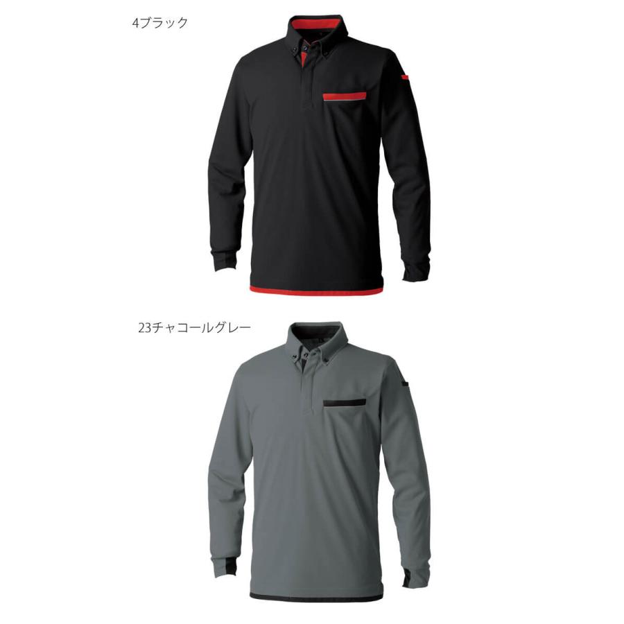 SOWA 作業服 桑和 長袖ボタンダウンポロシャツ 7335-50 作業着 通年 SDGS サイズ4L・5L・6L : ミチオショップYahoo!店 - 通販 - Yahoo!ショッピング