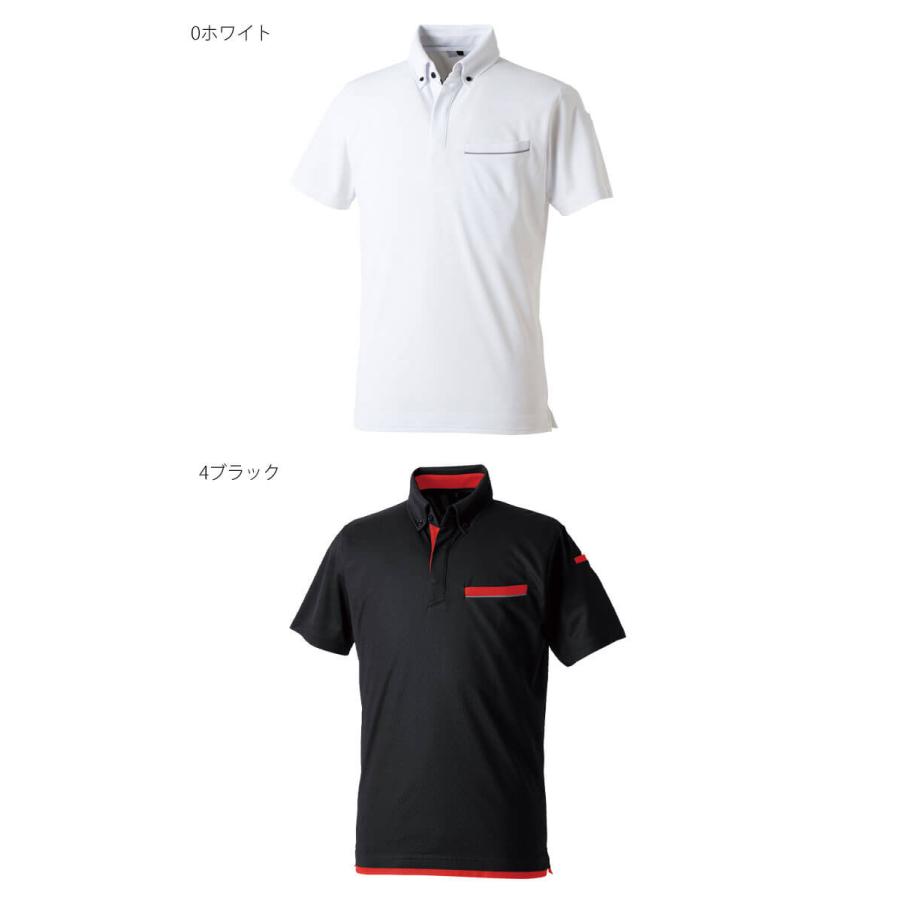 SOWA 作業服 桑和 半袖ボタンダウンポロシャツ 7335-51 作業着 春夏 SDGS サイズ4L・5L・6L : ミチオショップYahoo!店 - 通販 - Yahoo!ショッピング