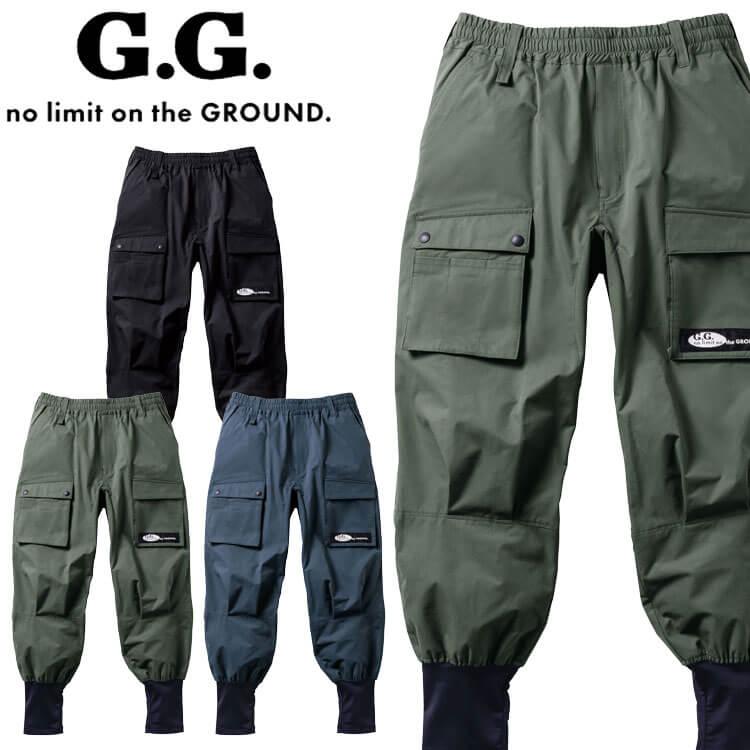 G.G. [5月上旬入荷先行予約]作業服 ジーグラウンド G.GROUND ジョガーパンツ 7378-07 春夏 桑和 SOWA ワイドシルエット 3L・4Lサイズ 2025年春夏新作 ...