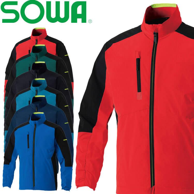 SOWA 防寒着 桑和 防寒ブルゾン 7524-00 作業服 作業着 制電 ストレッチ ECO 秋冬 3L・4Lサイズ 2024年秋冬新作 : ミチオショップYahoo!店 - 通販 ...