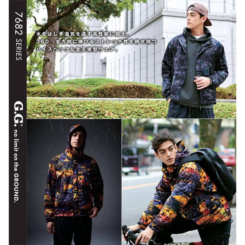 SOWA 作業服 桑和 レインコート 7682-70 G.GROUND ジーグラウンド 通年 S〜LLサイズ : ミチオショップYahoo!店 - 通販 - Yahoo!ショッピング