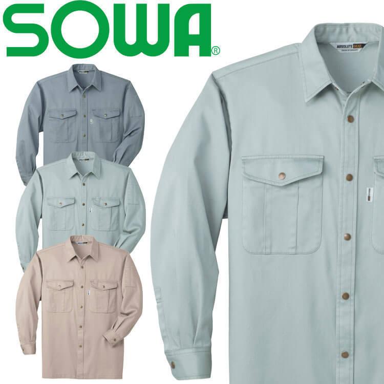 SOWA 桑和 長袖シャツ 8025 秋冬 作業着 ワークシャツ 吸汗性 綿 : ミチオショップYahoo!店 - 通販 - Yahoo!ショッピング