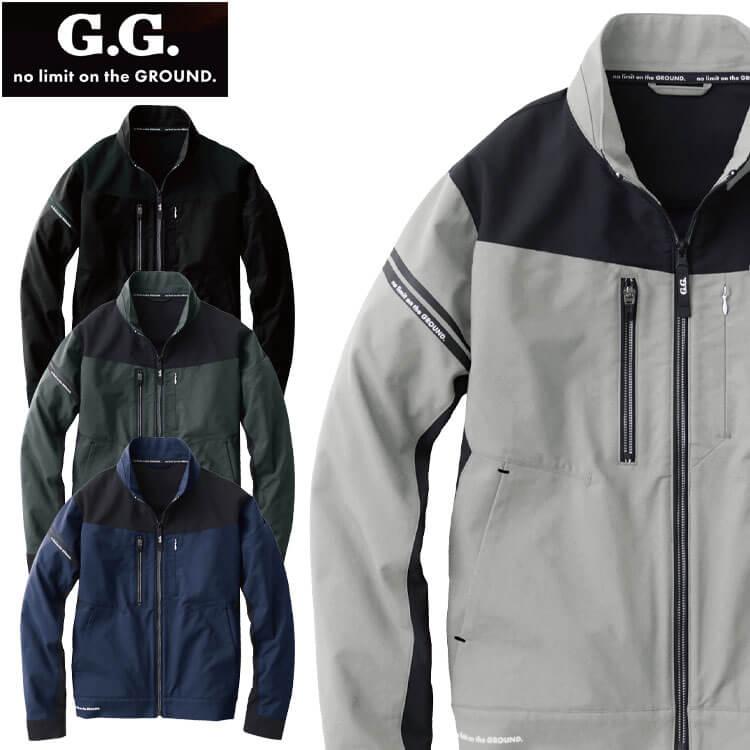 作業服 桑和 SOWA 長袖ブルゾン 8042-00 G.GROUND ジーグラウンド 通年 3L・4Lサイズ : 3478042-00b : ミチオショップYahoo!店 - 通販 ...