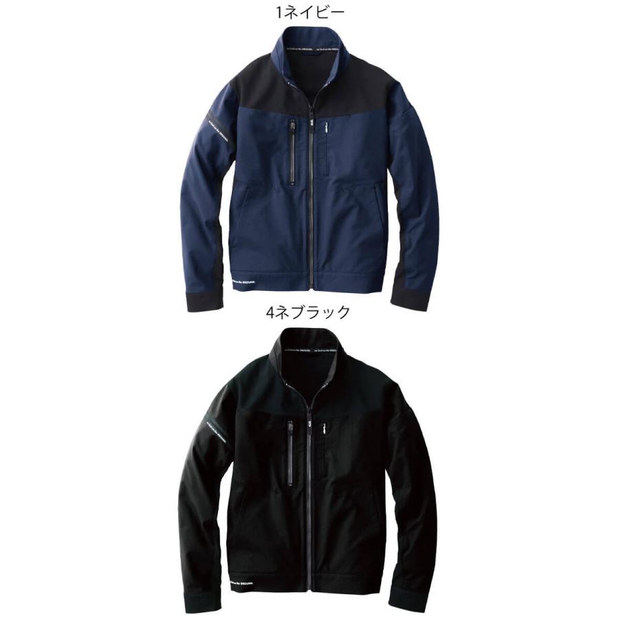 作業服 桑和 SOWA 長袖ブルゾン 8042-00 G.GROUND ジーグラウンド 通年 3L・4Lサイズ : 3478042-00b : ミチオショップYahoo!店 - 通販 ...