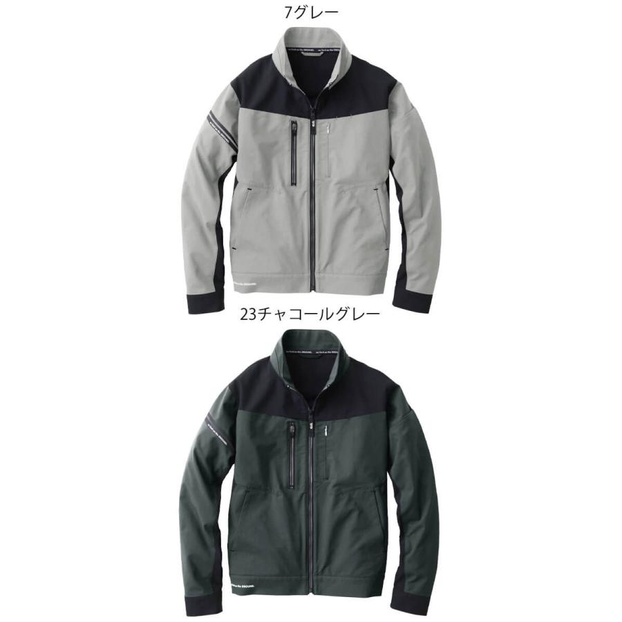 作業服 桑和 SOWA 長袖ブルゾン 8042-00 G.GROUND ジーグラウンド 通年 3L・4Lサイズ : 3478042-00b : ミチオショップYahoo!店 - 通販 ...
