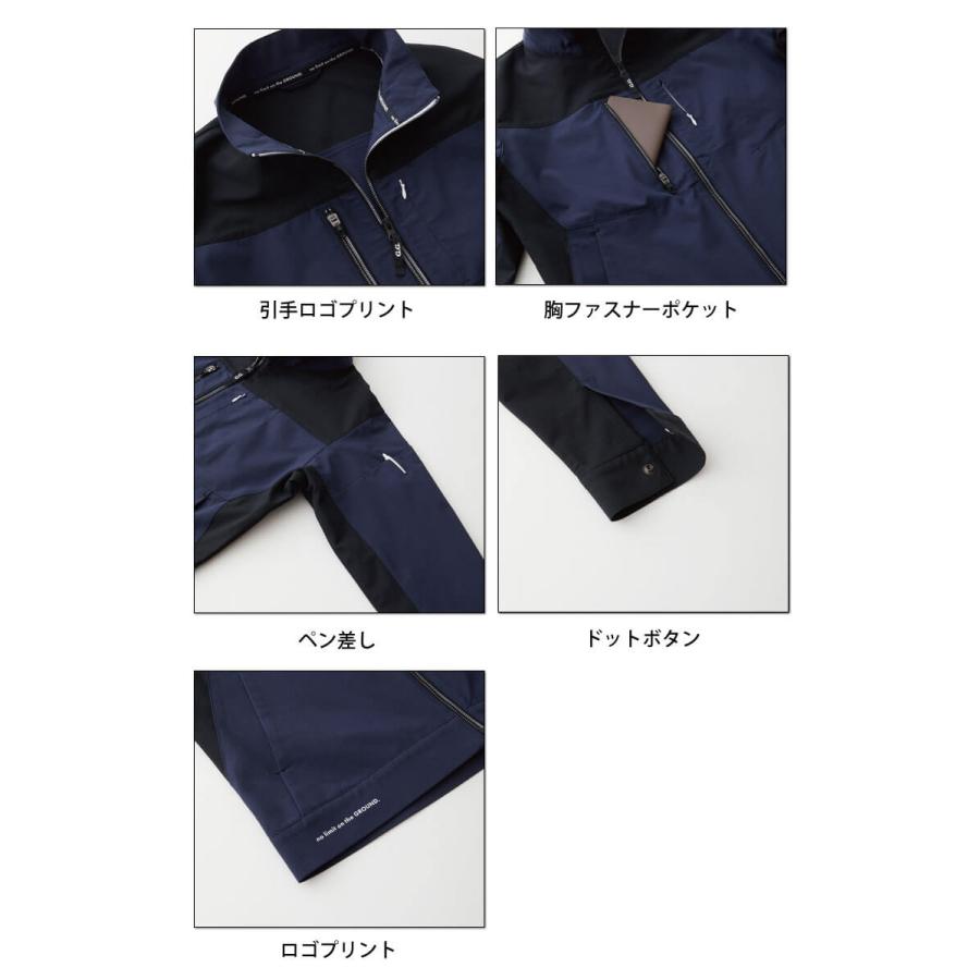 作業服 桑和 SOWA 長袖ブルゾン 8042-00 G.GROUND ジーグラウンド 通年 3L・4Lサイズ : 3478042-00b : ミチオショップYahoo!店 - 通販 ...