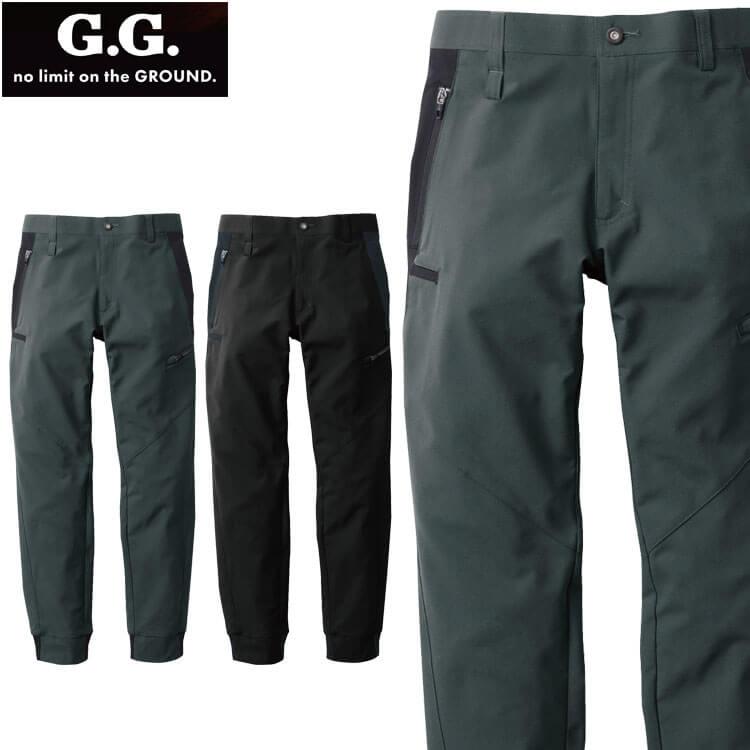 SOWA 作業服 桑和 ジョガーパンツ 8042-07 G.GROUND ジーグラウンド 通年 S〜LLサイズ : ミチオショップYahoo!店 - 通販 - Yahoo!ショッピング