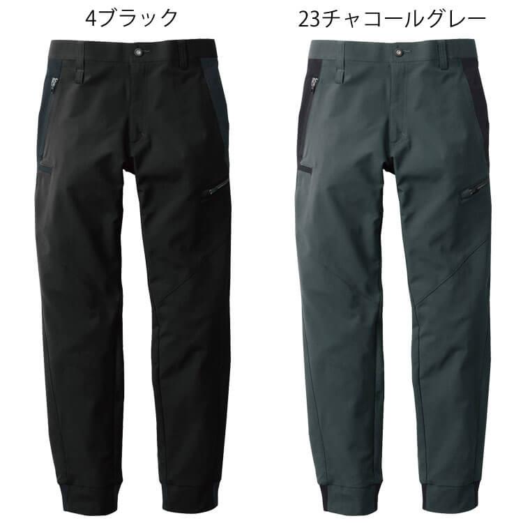 SOWA 作業服 桑和 ジョガーパンツ 8042-07 G.GROUND ジーグラウンド 通年 3L・4Lサイズ : ミチオショップYahoo!店 - 通販 - Yahoo!ショッピング