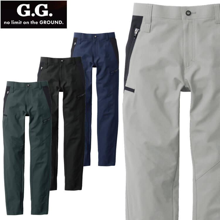 SOWA 作業服 桑和 カーゴパンツ 8042-08 G.GROUND ジーグラウンド 通年 70〜100cm : ミチオショップYahoo!店 - 通販 - Yahoo!ショッピング