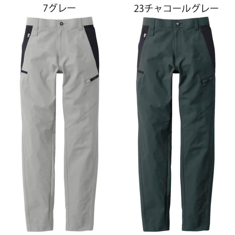 SOWA 作業服 桑和 カーゴパンツ 8042-08 G.GROUND ジーグラウンド 通年 70〜100cm : ミチオショップYahoo!店 - 通販 - Yahoo!ショッピング