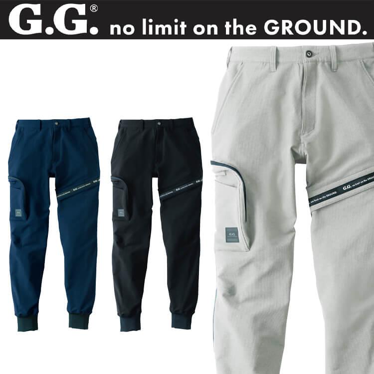 SOWA 作業服 G.GROUND ジーグラウンド ジョガーパンツ 8472-07 桑和 通年 3L・4Lサイズ : ミチオショップYahoo!店 - 通販 - Yahoo!ショッピング