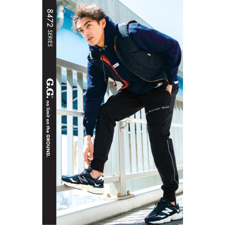 SOWA 作業服 G.GROUND ジーグラウンド ジョガーパンツ 8472-07 桑和 通年 3L・4Lサイズ : ミチオショップYahoo!店 - 通販 - Yahoo!ショッピング