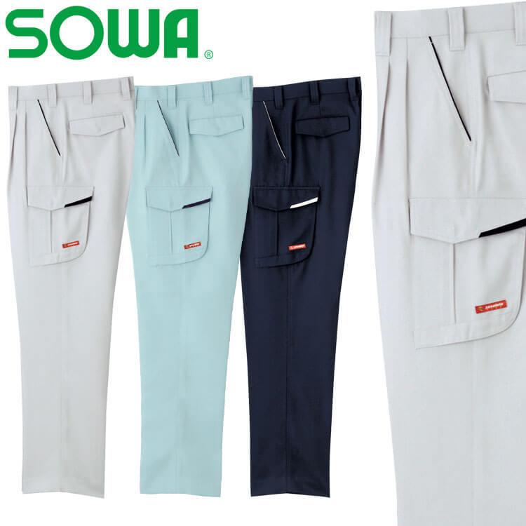 SOWA 桑和 制電 消臭 ツータックカーゴパンツ 9448 作業服 作業着 秋冬 70cm〜100cm : ミチオショップYahoo!店 - 通販 - Yahoo!ショッピング