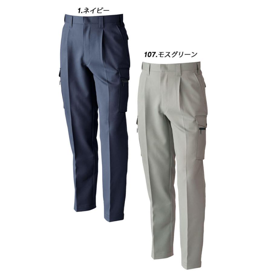 SOWA 桑和 制電 撥水 防汚 ワンタックカーゴパンツ 9518 作業服 作業着 秋冬 : ミチオショップYahoo!店 - 通販 - Yahoo!ショッピング
