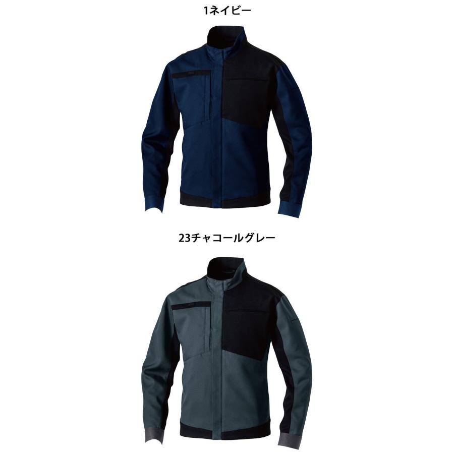 SOWA 桑和 長袖ブルゾン 9522-00 作業服 作業着 制電 ストレッチ ECO 秋冬 SS〜LLサイズ 2024年秋冬新作 : ミチオショップYahoo!店 - 通販 - Yahoo ...