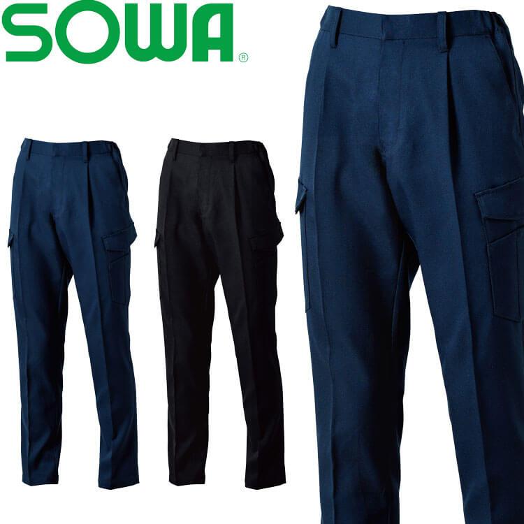 SOWA 桑和 カーゴパンツ 9522-08 作業服 作業着 制電 ストレッチ ECO 秋冬 GS〜LLサイズ 2024年秋冬新作 : ミチオショップYahoo!店 - 通販 - Yahoo ...