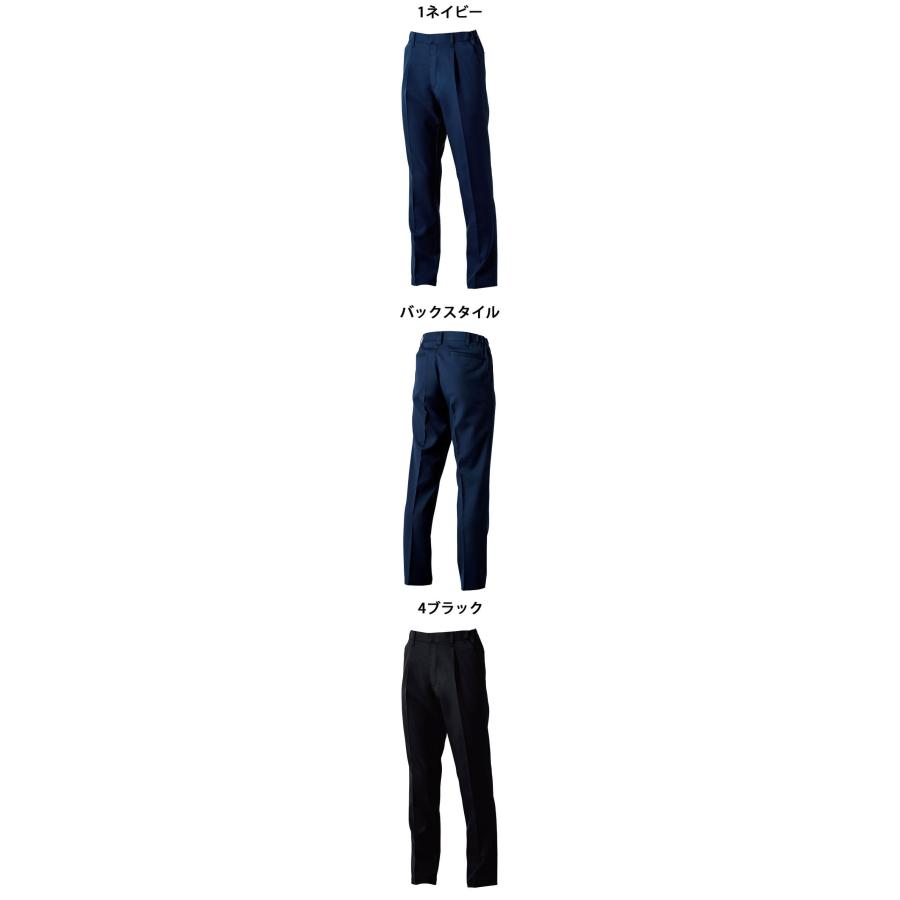 SOWA 桑和 スラックス 9522-09 作業服 作業着 制電 ストレッチ ECO 秋冬 5L・6Lサイズ 2024年秋冬新作 : 3479522-09bb : ミチオショップYahoo!店 ...