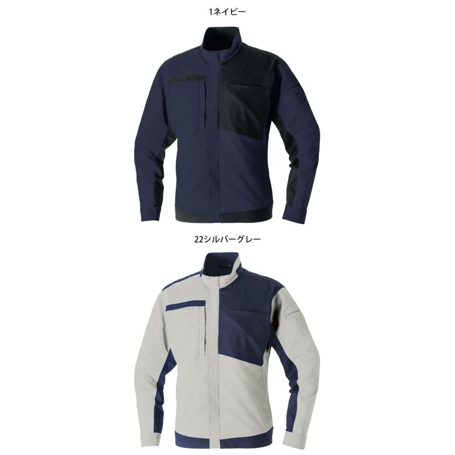 SOWA 桑和 長袖ブルゾン 9528-00 作業服 作業着 制電 6L・8Lサイズ 2025年春夏新作 : ミチオショップYahoo!店 - 通販 - Yahoo!ショッピング