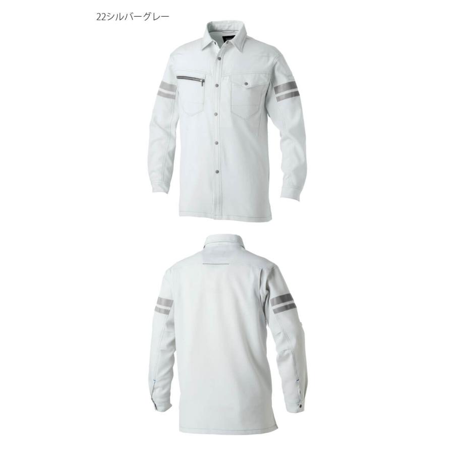 SOWA 作業服 桑和 長袖シャツ(反射材付き) 960 作業着 春夏 制電性 SDGS サイズSS〜LL : ミチオショップYahoo!店 - 通販 - Yahoo!ショッピング