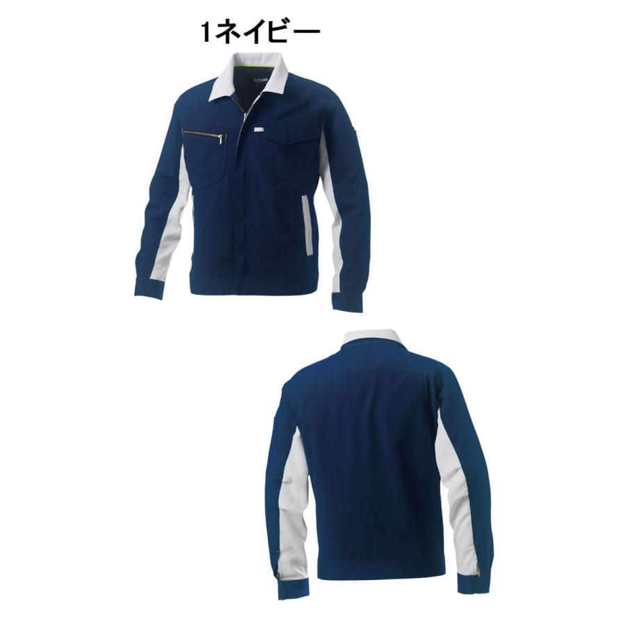 SOWA 桑和 長袖ブルゾン 962 作業服 作業着 春夏 制電性 ストレッチ 消臭 : ミチオショップYahoo!店 - 通販 - Yahoo!ショッピング