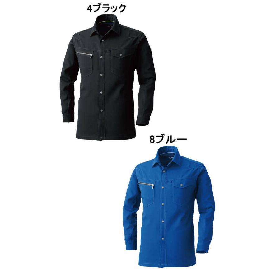 SOWA 桑和 長袖シャツ 965 作業服 制電性 消臭 ストレッチ 作業着 春夏 大きいサイズ3L・4L : ミチオショップYahoo!店 - 通販 - Yahoo!ショッピング