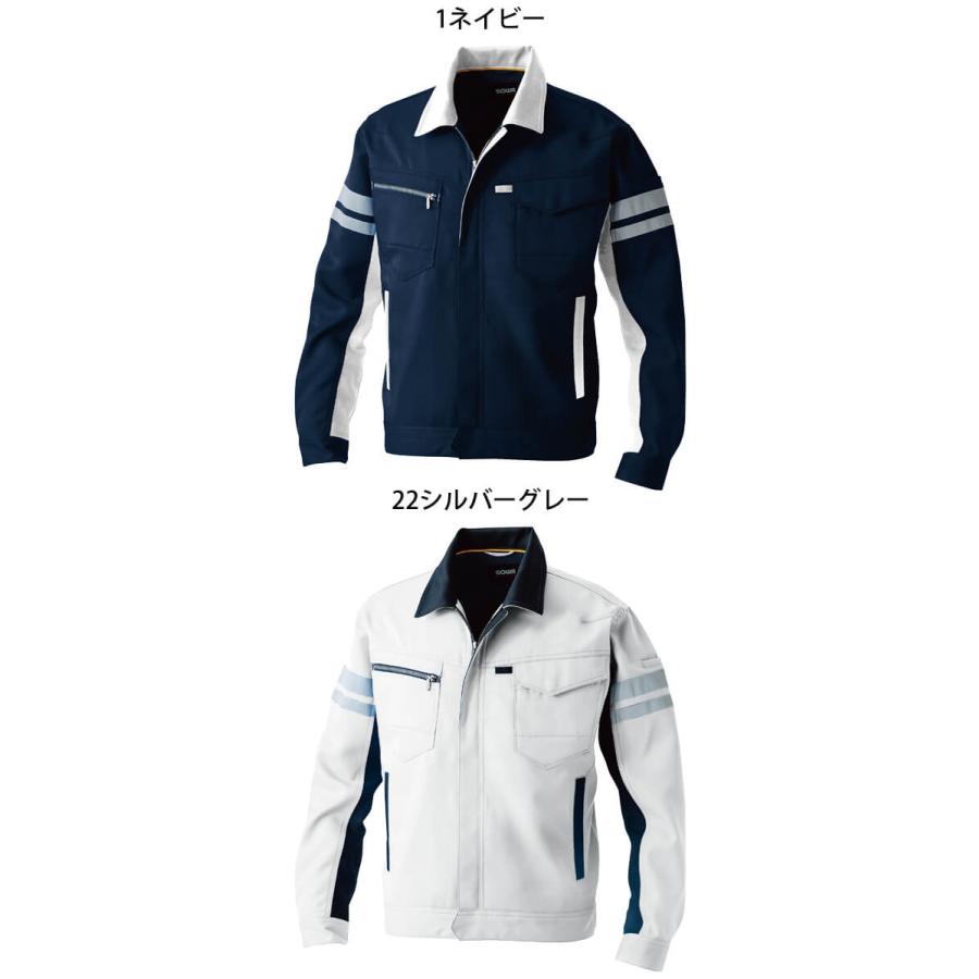 SOWA 作業服 桑和 長袖ブルゾン(反射材付き) 9664 制電 秋冬 ユニセックス 5L〜8Lサイズ : ミチオショップYahoo!店 - 通販 - Yahoo!ショッピング