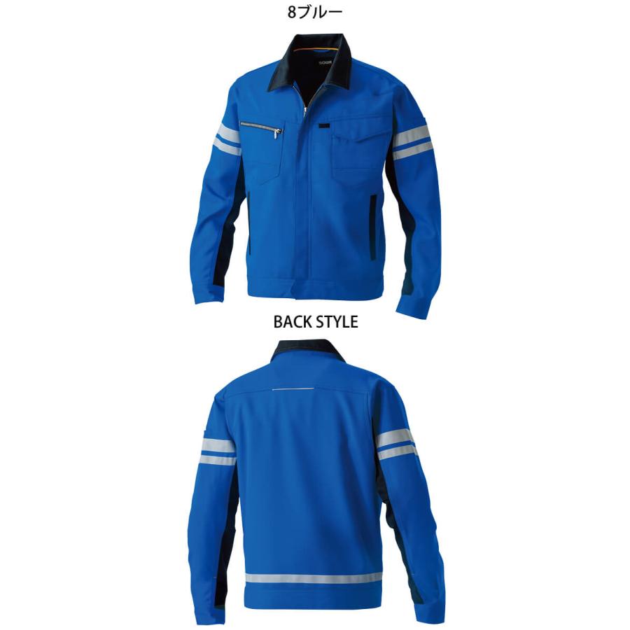 SOWA 作業服 桑和 長袖ブルゾン(反射材付き) 9664 制電 秋冬 ユニセックス 5L〜8Lサイズ : ミチオショップYahoo!店 - 通販 - Yahoo!ショッピング