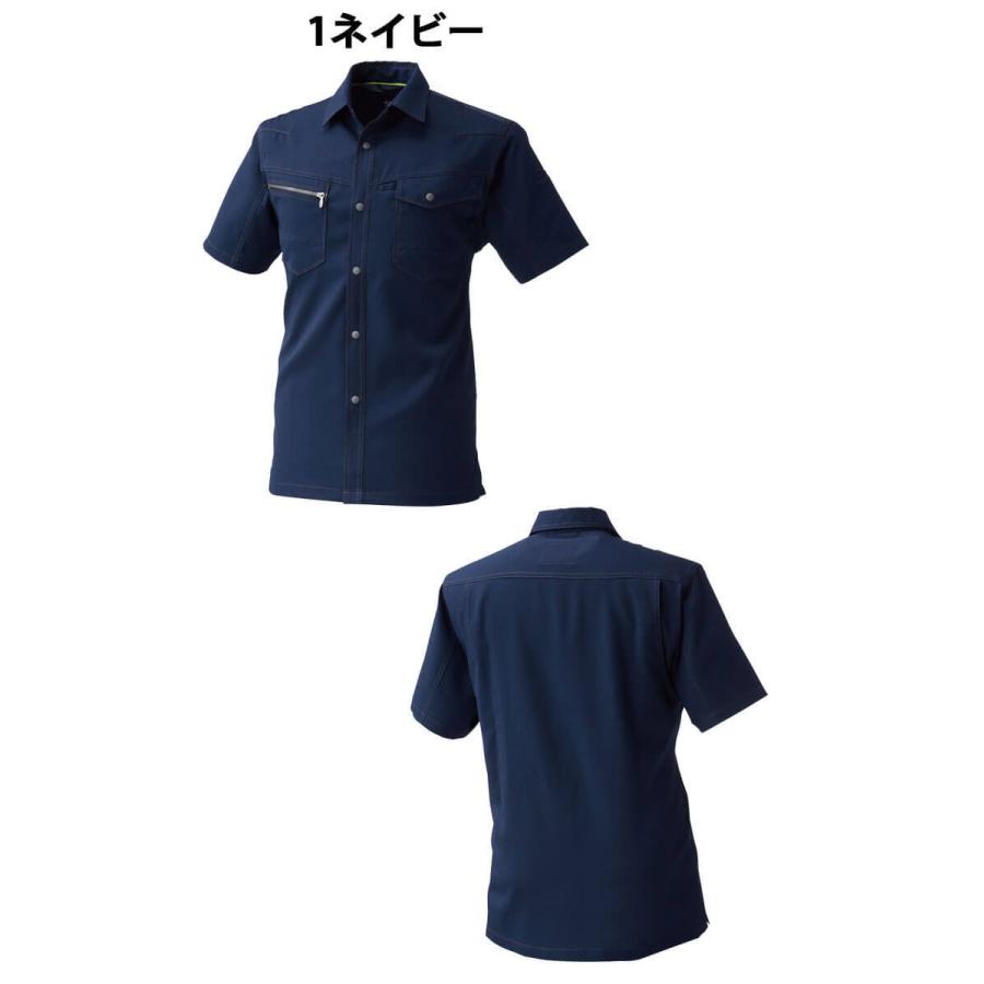 SOWA 桑和 半袖シャツ 967 作業服 作業着 春夏 制電性 ストレッチ 消臭 大きいサイズ5L・6L : ミチオショップYahoo!店 - 通販 - Yahoo!ショッピング