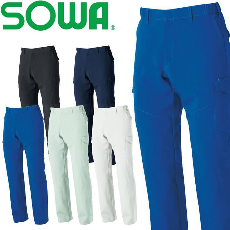 SOWA 桑和 カーゴパンツ 968-98 作業服 作業着 ストレッチ 制電 6Lサイズ 2025年春夏新作 : ミチオショップYahoo!店 - 通販 - Yahoo!ショッピング