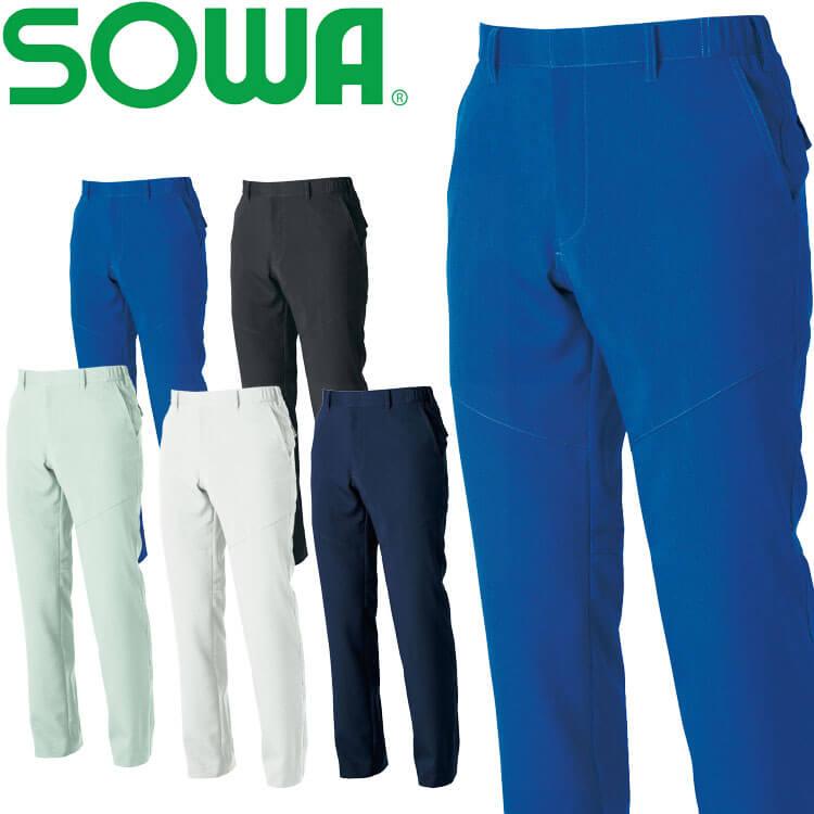 SOWA 桑和 スラックス 969-99 作業服 作業着 ストレッチ 制電 3L〜5Lサイズ 2025年春夏新作 : ミチオショップYahoo!店 - 通販 - Yahoo!ショッピング