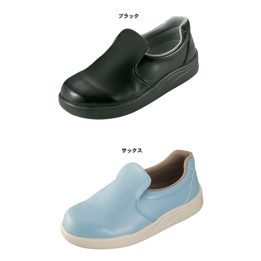 食品工場 短靴 シェフメイト 厨房シューズ S101 S102 S103 S104 S105 サーヴォ SERVO (a-100 弘進ゴム） : ミチオショップYahoo!店 - 通販 ...