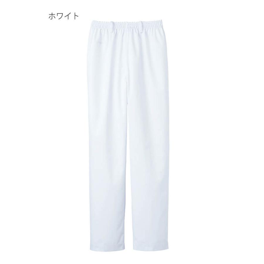 ブランド登録なし 飲食サービス系ユニフォーム SerVo サーヴォ トレパン FH1100 男女兼用 抗菌 制電 常温作業場向け 給食着 ...