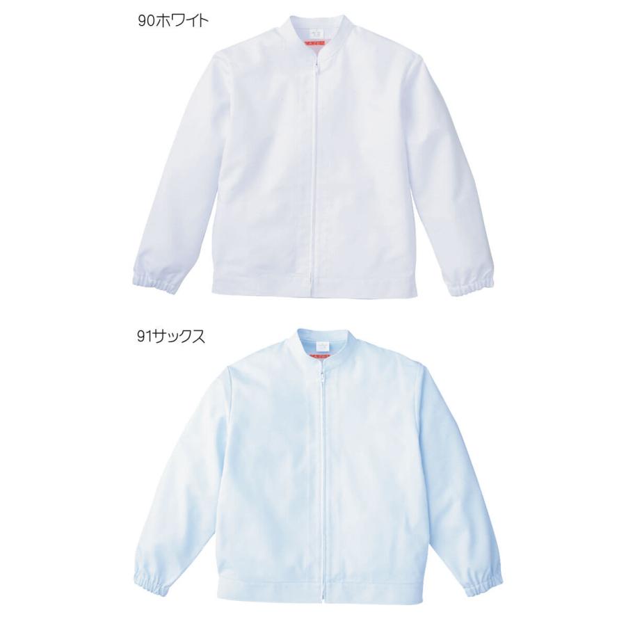 KAZEN 食品工場白衣 長袖ジャンパー 454 メンズ カゼン フードファクトリー 常温寒冷環境向け 制服 ユニフォーム : ミチオショップYahoo!店 - 通販 - Yahoo!ショッピング