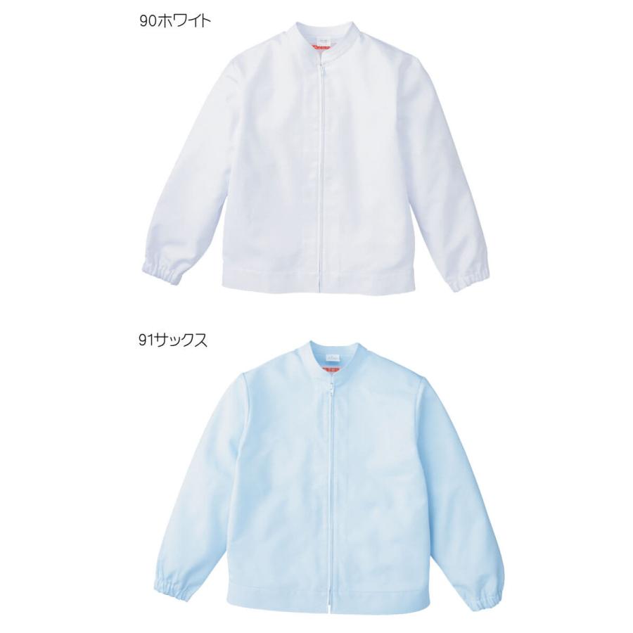 KAZEN 食品工場白衣 長袖ジャンパー 459 レディス カゼン フードファクトリー 常温寒冷環境向け 制服 ユニフォーム : ミチオショップYahoo!店 - 通販 - Yahoo!ショッピング