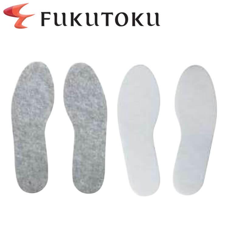 ニードルフェルト抗菌中敷き お徳用3足組 M050-7276 福徳産業 インソール 日本製 メンズ レディース 男女兼用 : ミチオショップYahoo!店 - 通販 - Yahoo!ショッピング